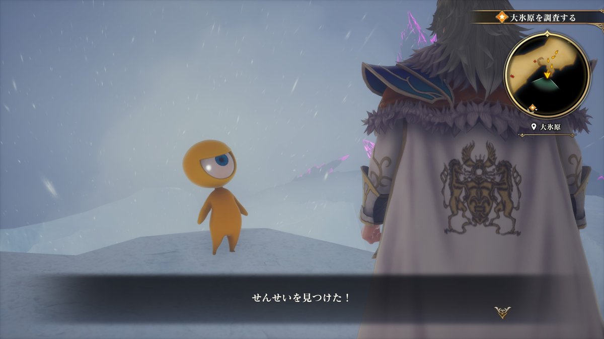 【ロマサガ2Rクリア後総評】神ゲー？クソゲー？判定やいかに！｜yunko