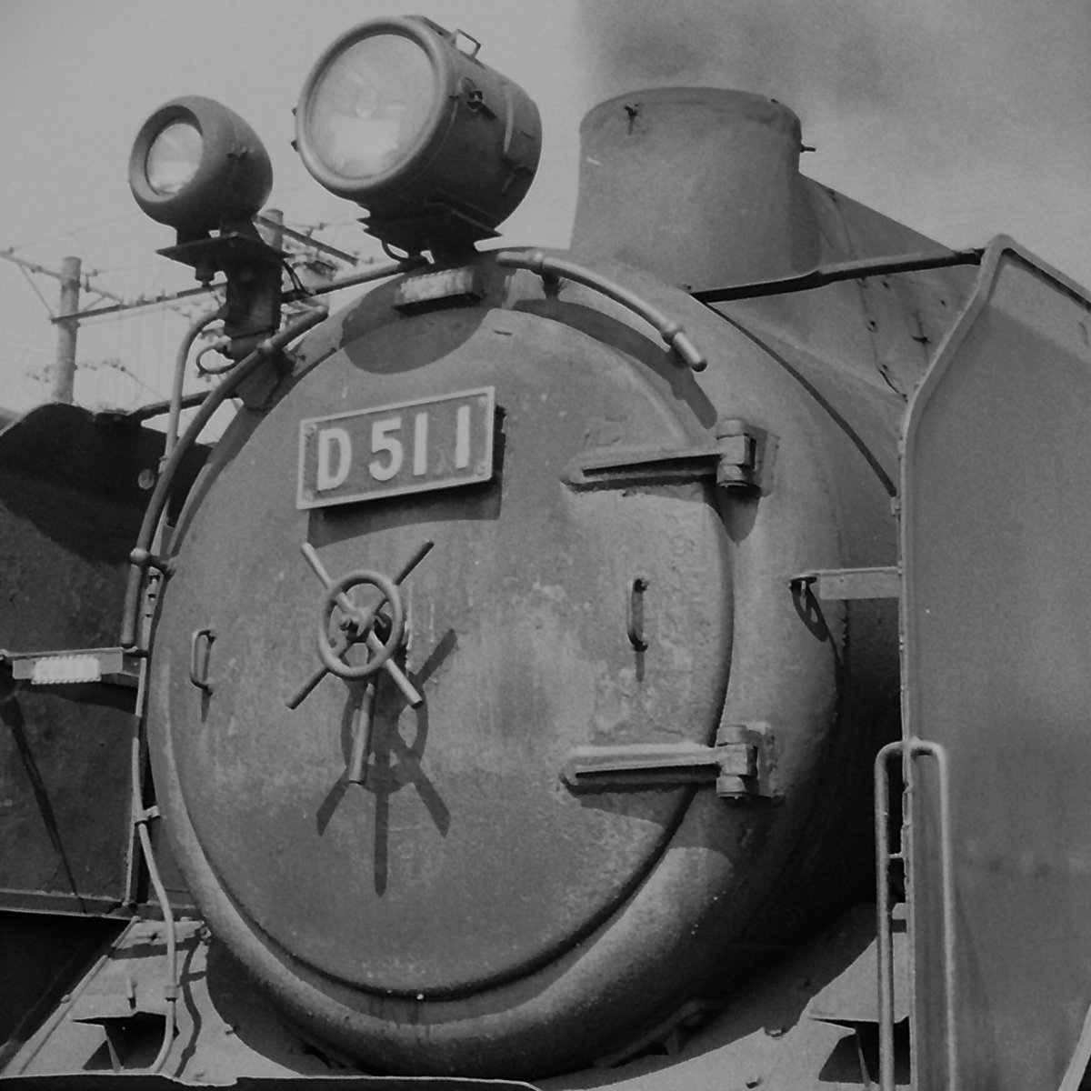 D51 1号機の現役走行 山陰本線を駆け抜けた記録 1971(S.46)~’72(S.47)｜松下 明 (MATSUSHITA Akira )