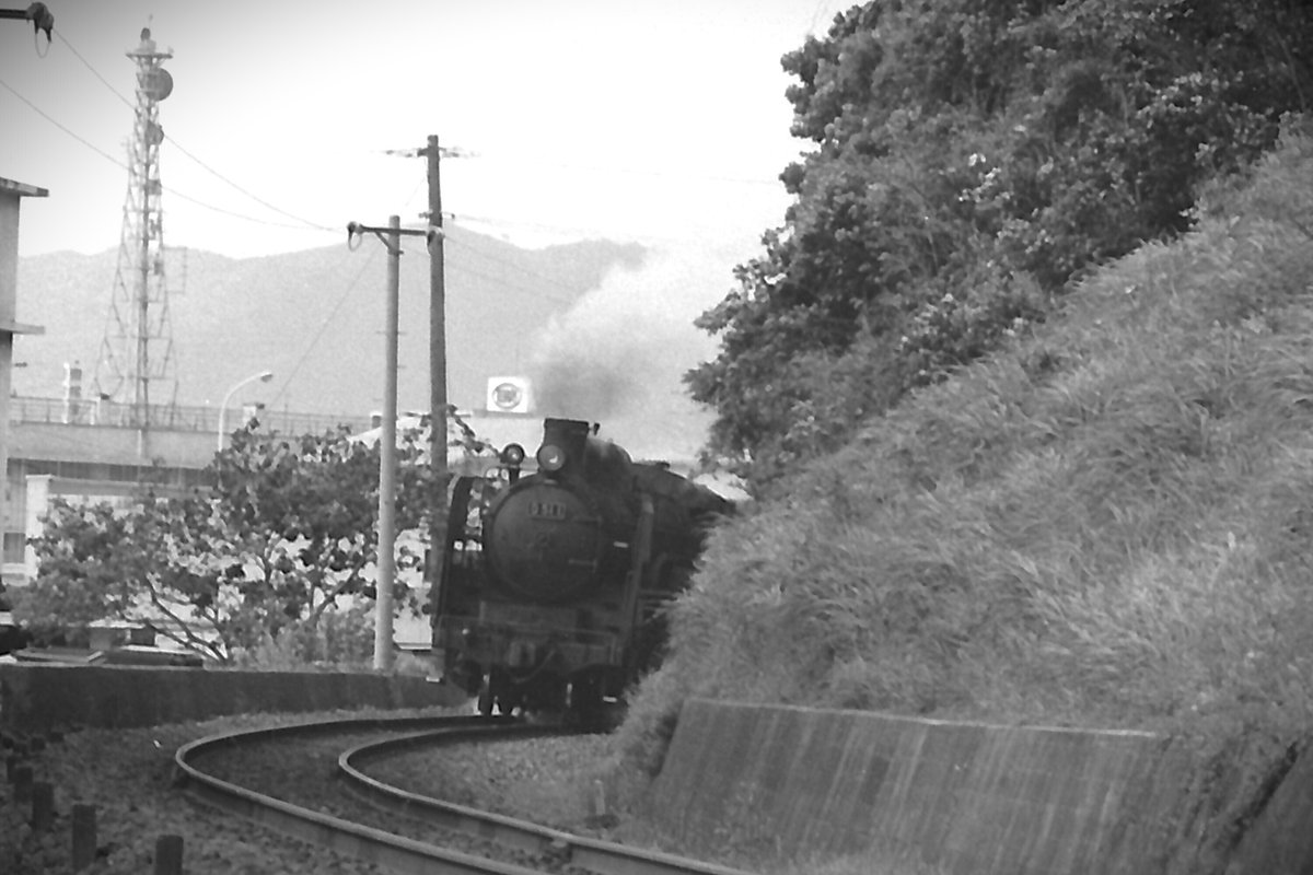 D51 1号機の現役走行 山陰本線を駆け抜けた記録 1971(S.46)~’72(S.47)｜松下 明 (MATSUSHITA Akira )