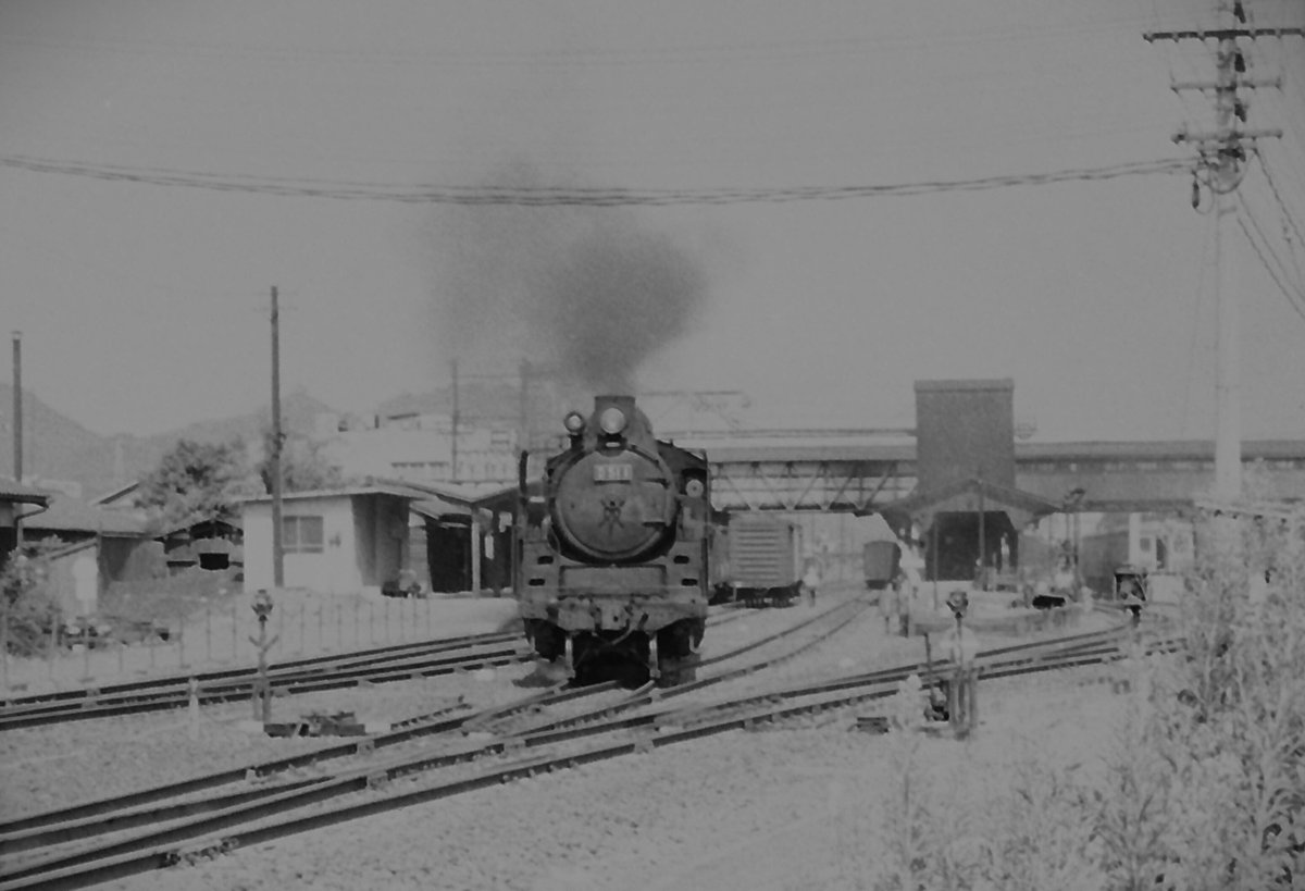 D51 1号機の現役走行 山陰本線を駆け抜けた記録 1971(S.46)~’72(S.47)｜松下 明 (MATSUSHITA Akira )