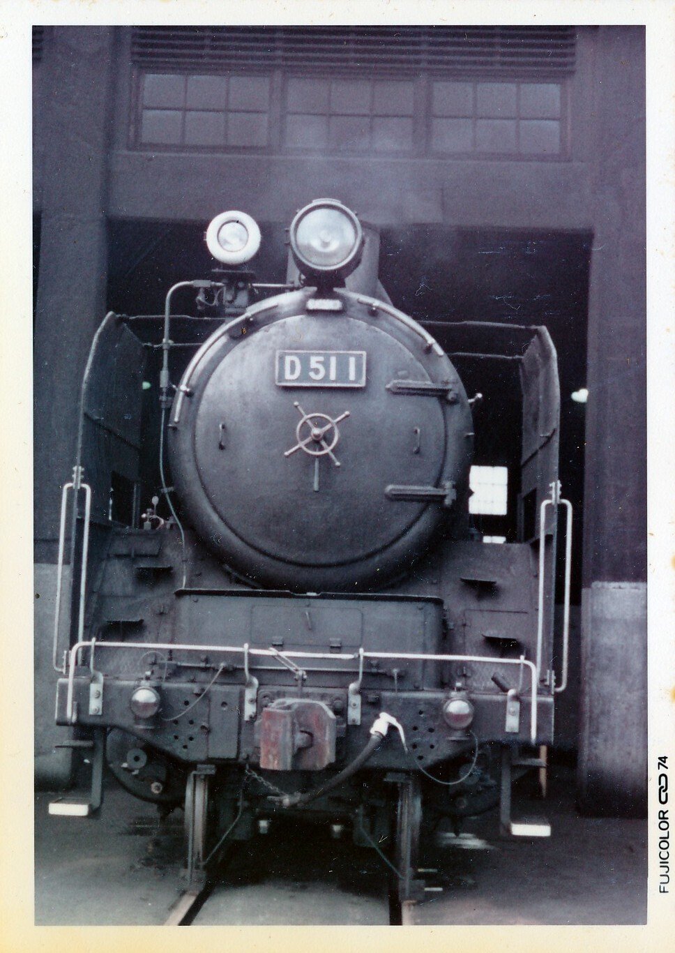 D51 1号機の現役走行 山陰本線を駆け抜けた記録 1971(S.46)~’72(S.47)｜松下 明 (MATSUSHITA Akira )