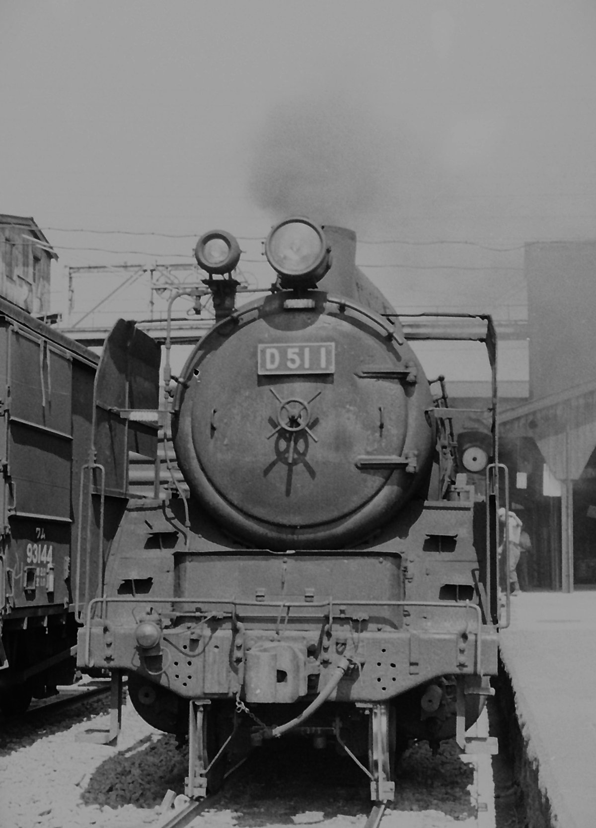 D51 1号機の現役走行 山陰本線を駆け抜けた記録 1971(S.46)~’72(S.47)｜松下 明 (MATSUSHITA Akira )