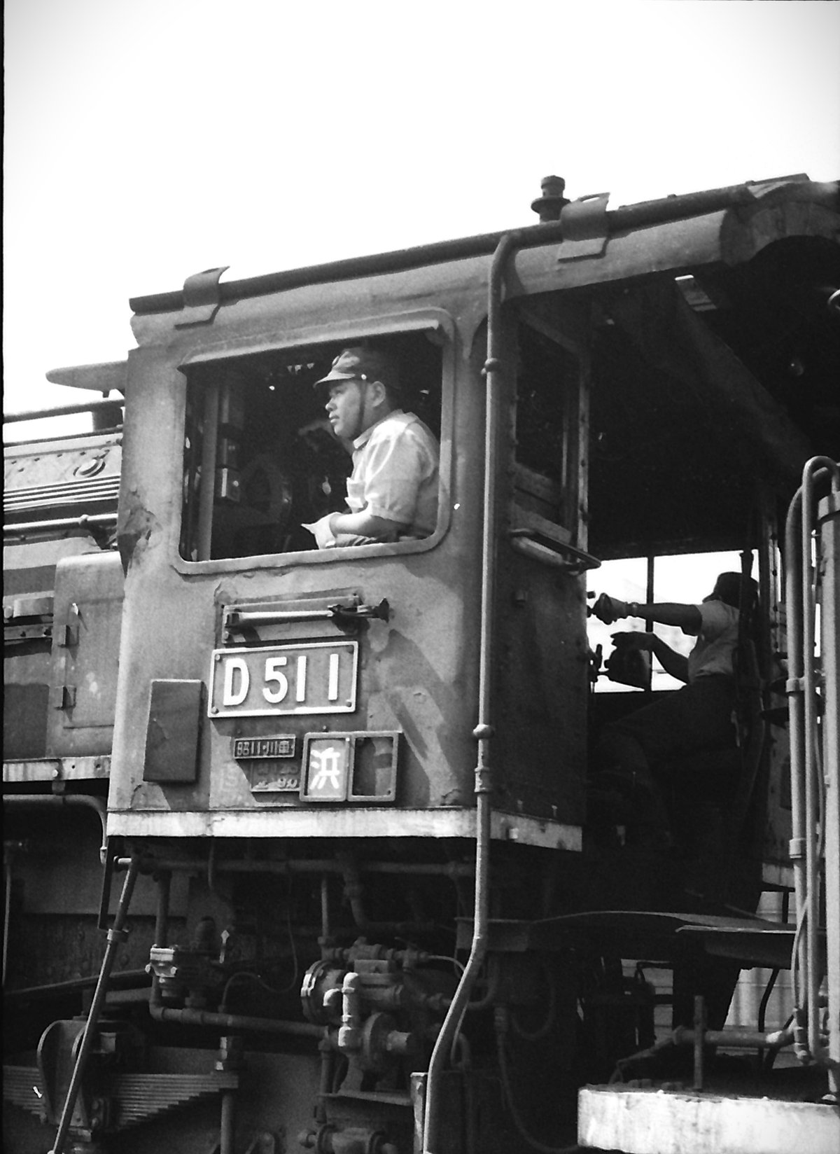 D51 1号機の現役走行 山陰本線を駆け抜けた記録 1971(S.46)~’72(S.47)｜松下 明 (MATSUSHITA Akira )