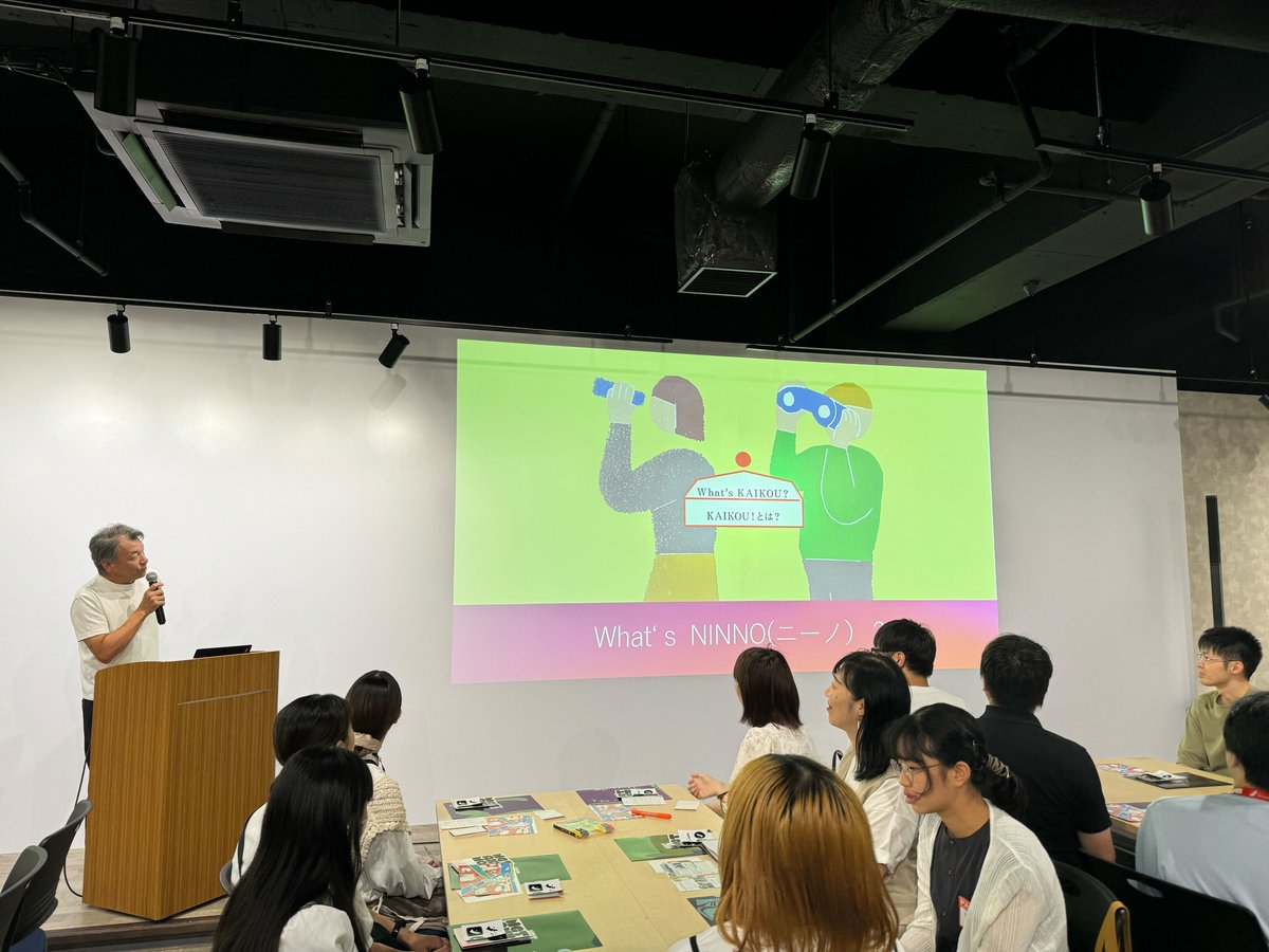 NINNOで体験する新しい学びの形 〜にいがたまちあそび学校KAIKOU！レポート〜｜NINNO(ニーノ) | 新潟イノベーション拠点施設