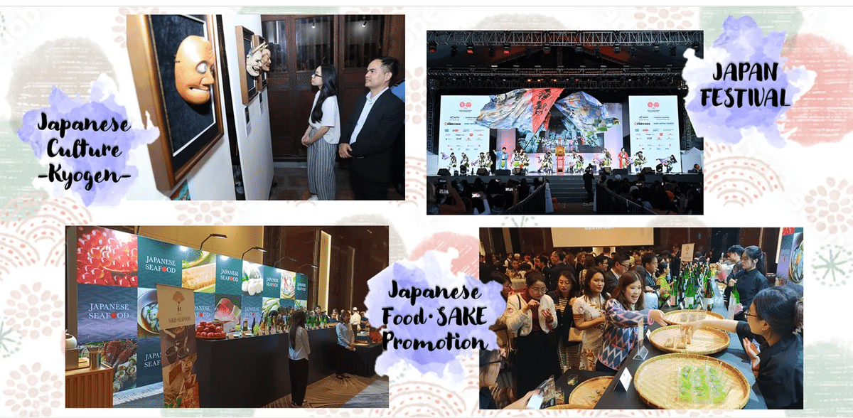 【AAB STAFF Interview】フラっとやってきたベトナムでスピード入社！ ベトナム ハノイオフィス ブランチマネージャー 五十嵐 珠実｜株式会社AAB