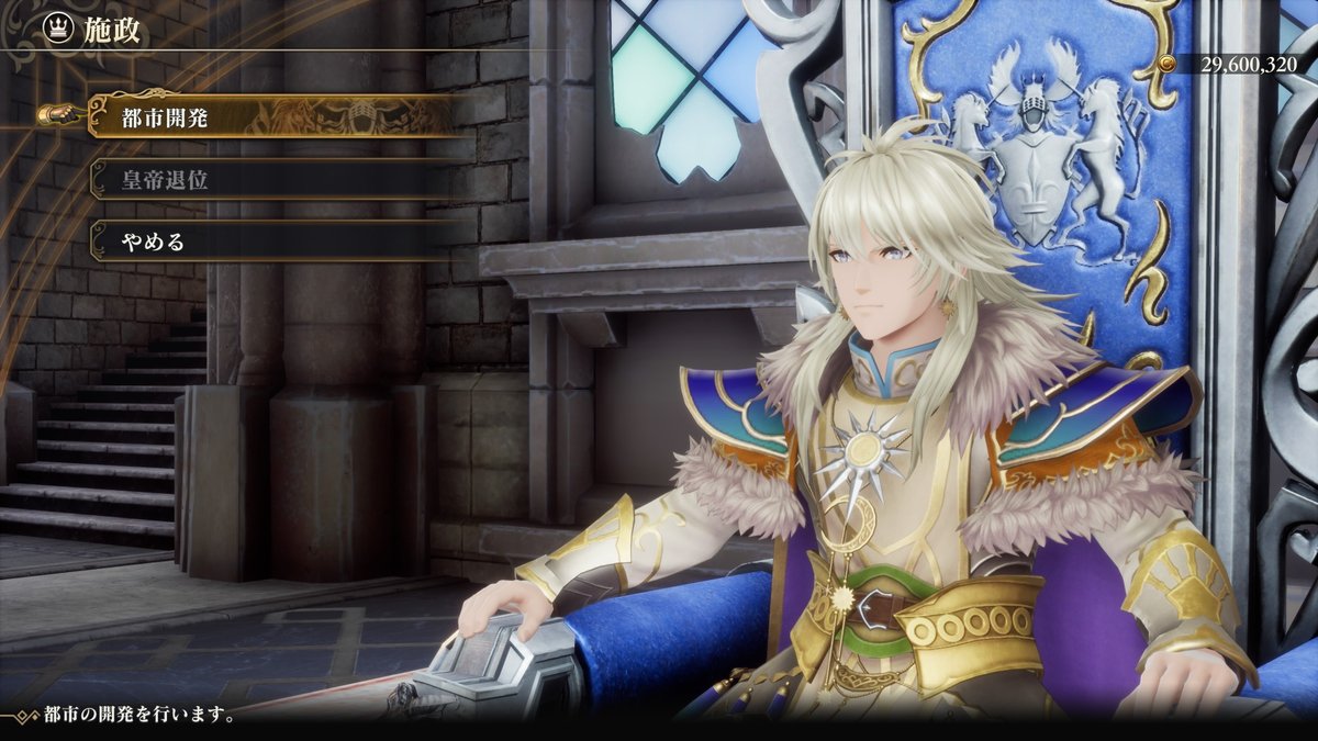 【ロマサガ2Rクリア後総評】神ゲー？クソゲー？判定やいかに！｜yunko