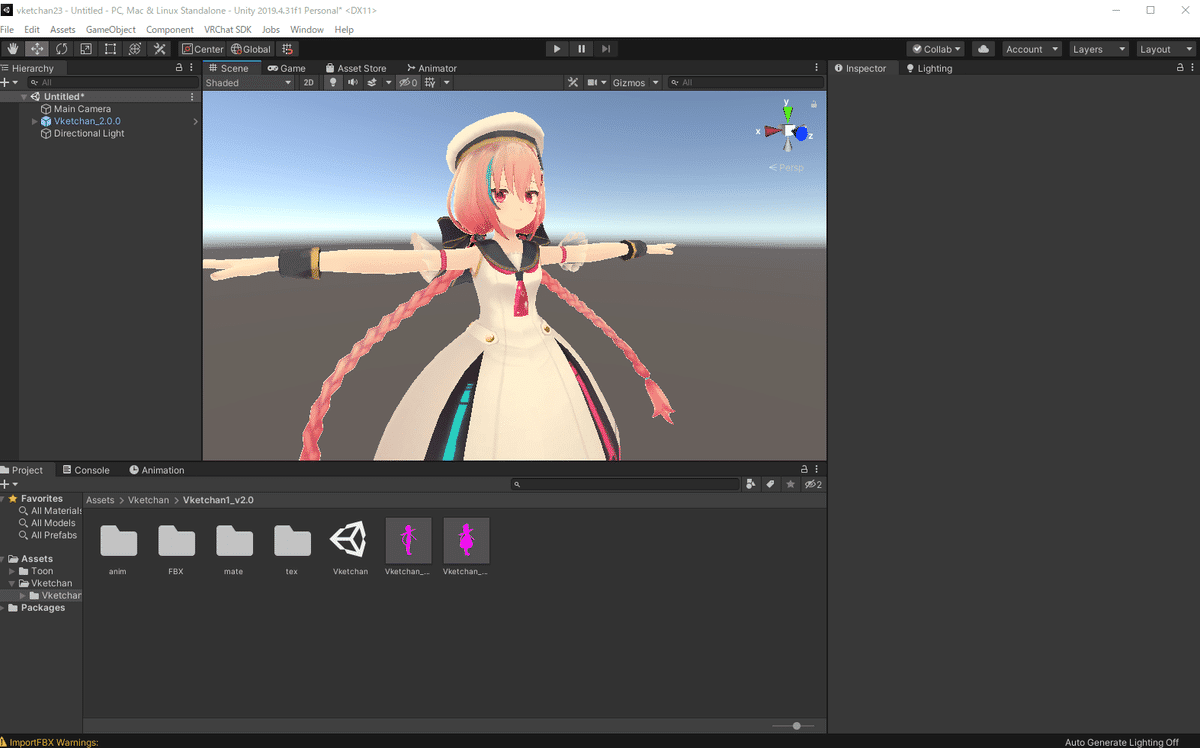 How to setup your VRChat avatar via Avatar Maker: The Quick Guide｜Vketマガジン by HIKKY