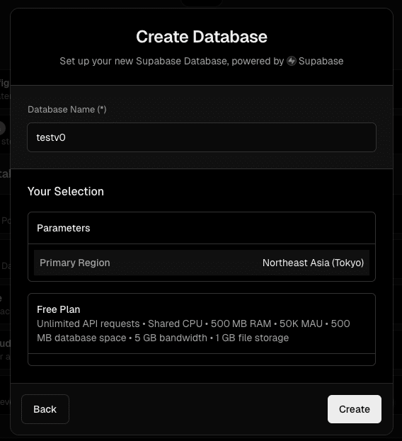 v0/Bolt.newにSupabaseを連携してバックエンドを構築！認証機能の実装も解説｜ChatGPT研究所