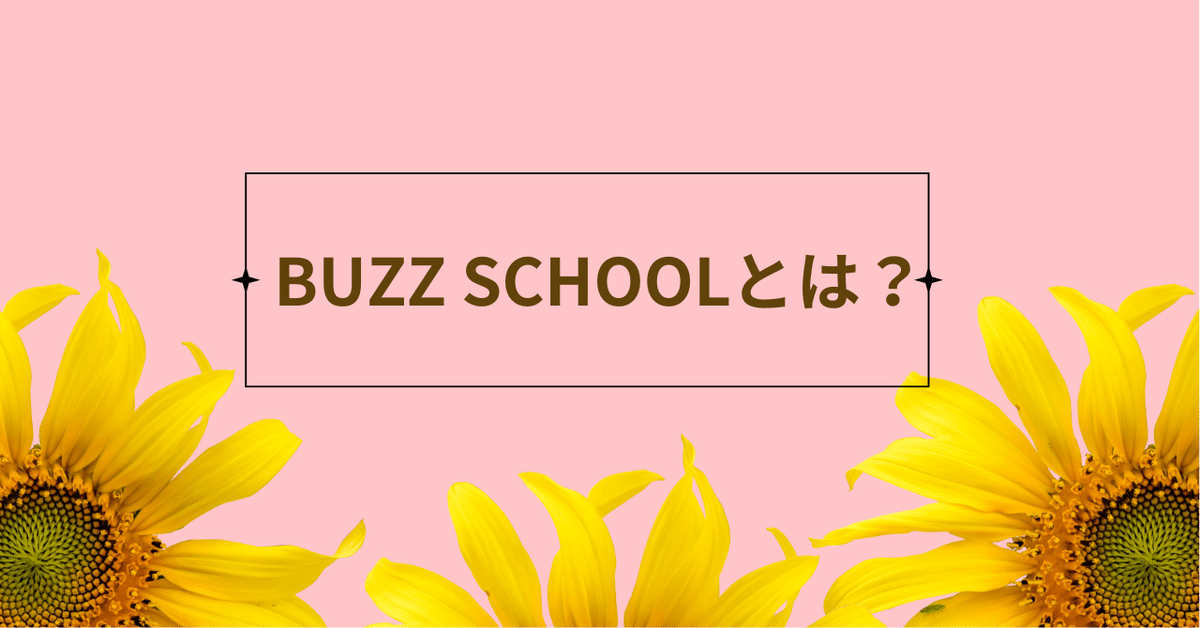 シングルマザーが仕事を辞めたいときの対策方法｜子育てと仕事の両立に向けて｜sala