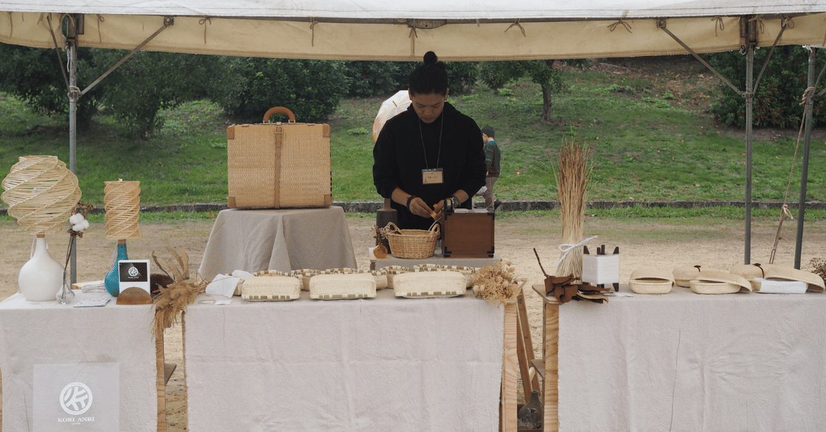 スイカ割りの法則｜KANAL KATO