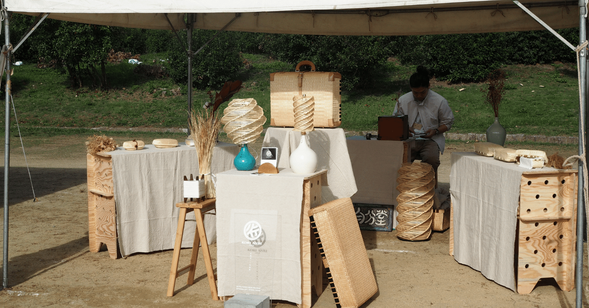 スイカ割りの法則｜KANAL KATO