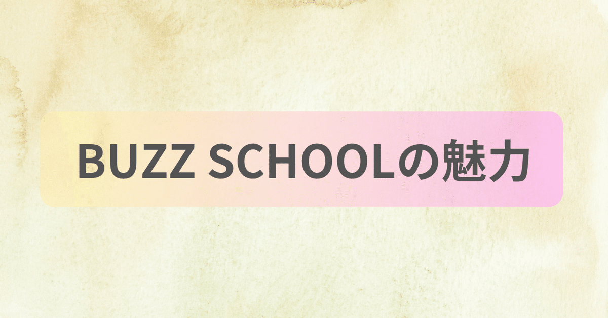 シングルマザーが仕事を辞めたいときの対策方法｜子育てと仕事の両立に向けて｜sala