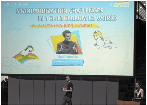 デジタルネイティブとエンジニアが語るIVS CryptoとEDCONに行ってきた！！｜Fintertech株式会社