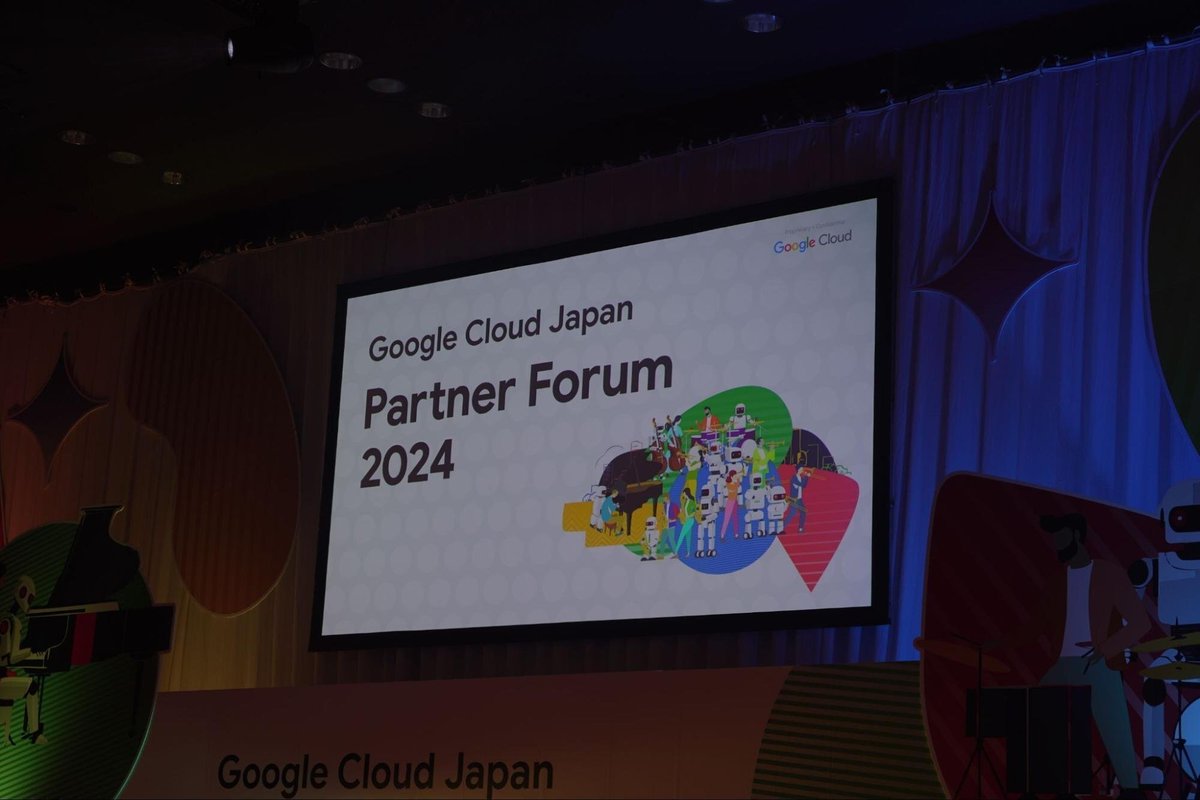 「Partner Top Engineer 2025」エンジニア3名が受賞！～Google Cloud Japan Partner Forum 2024 Tokyo～｜株式会社スリーシェイク