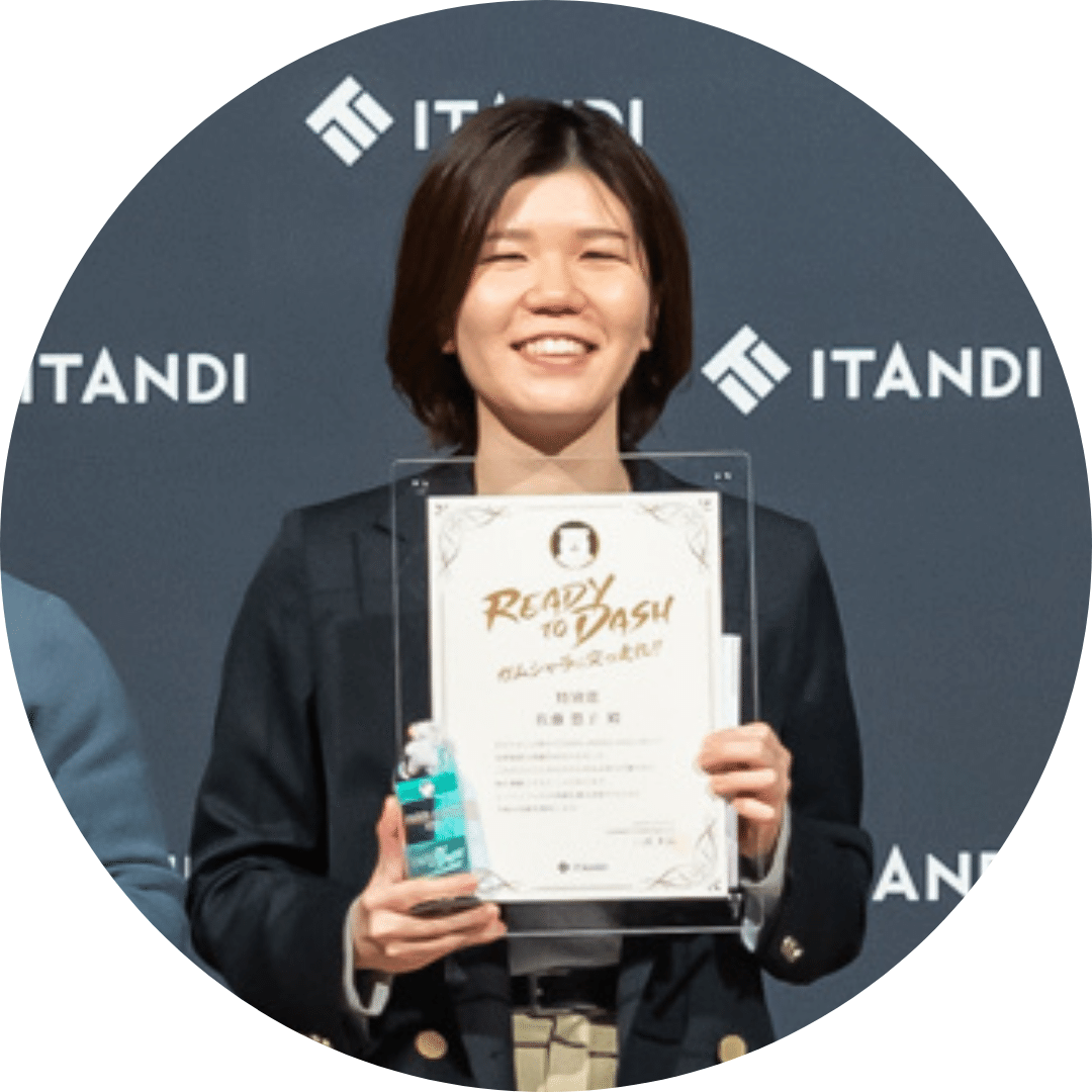 受賞者インタビュー🏆ITANDI AWARD 2024｜イタンジ株式会社 | オープン社内報