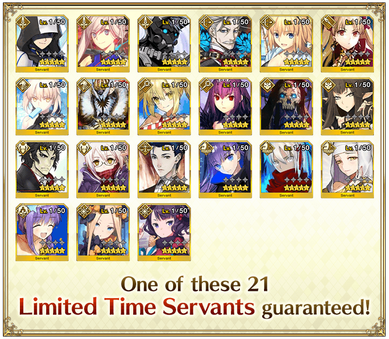 英語版FGO奏章全スキップはありえるか ※トンデモ予想｜微課金マスターのFGO周回記録