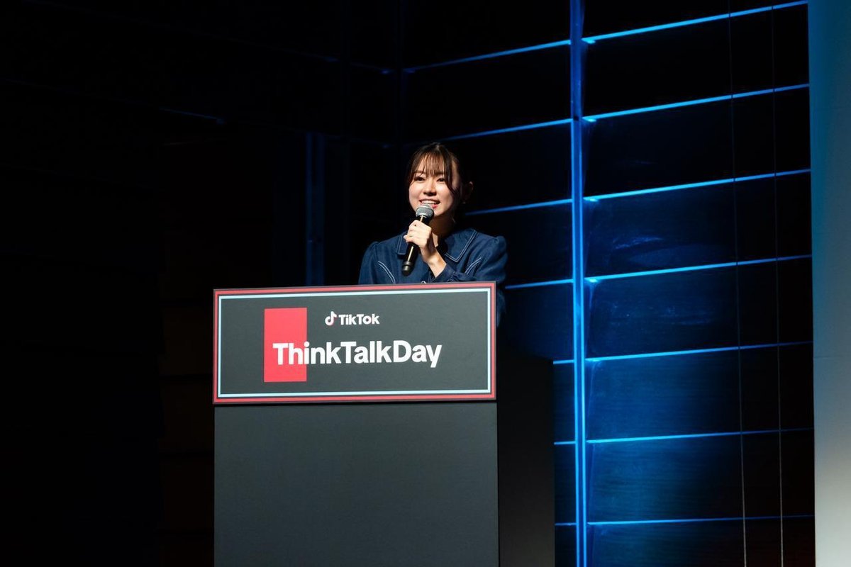 TikTok、「ThinkTalk Day 2024」で公的セクターの優れたショート動画活用を表彰する「Public Sector of ...
