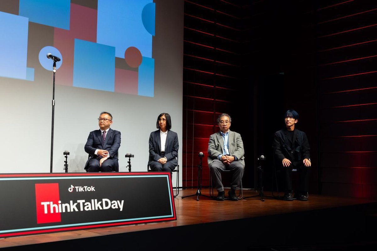 TikTok、「ThinkTalk Day 2024」で公的セクターの優れたショート動画活用を表彰する「Public Sector of ...