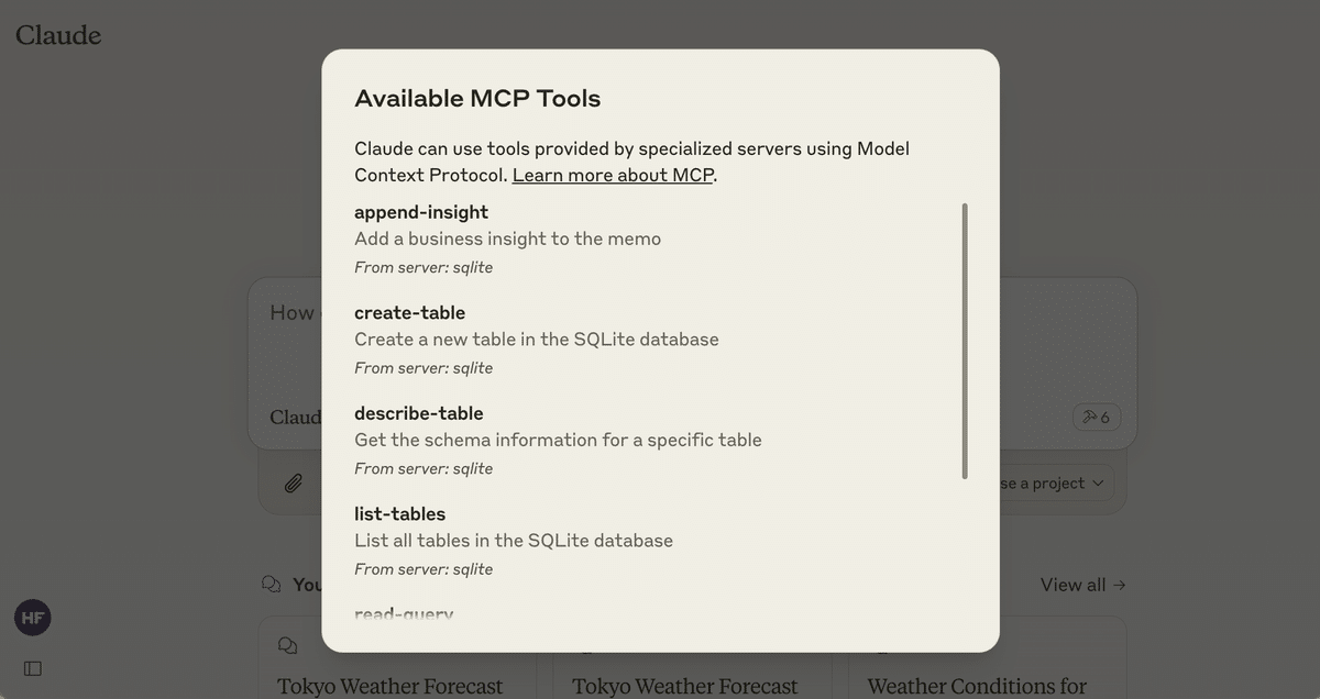 Anthropic の MCP のクイックスタート｜npaka