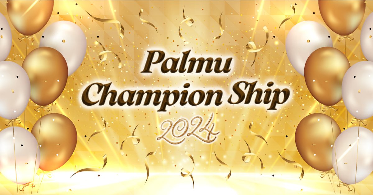 12月17日開始「Palmuチャンピオンシップ 2024」について｜Palmu公式