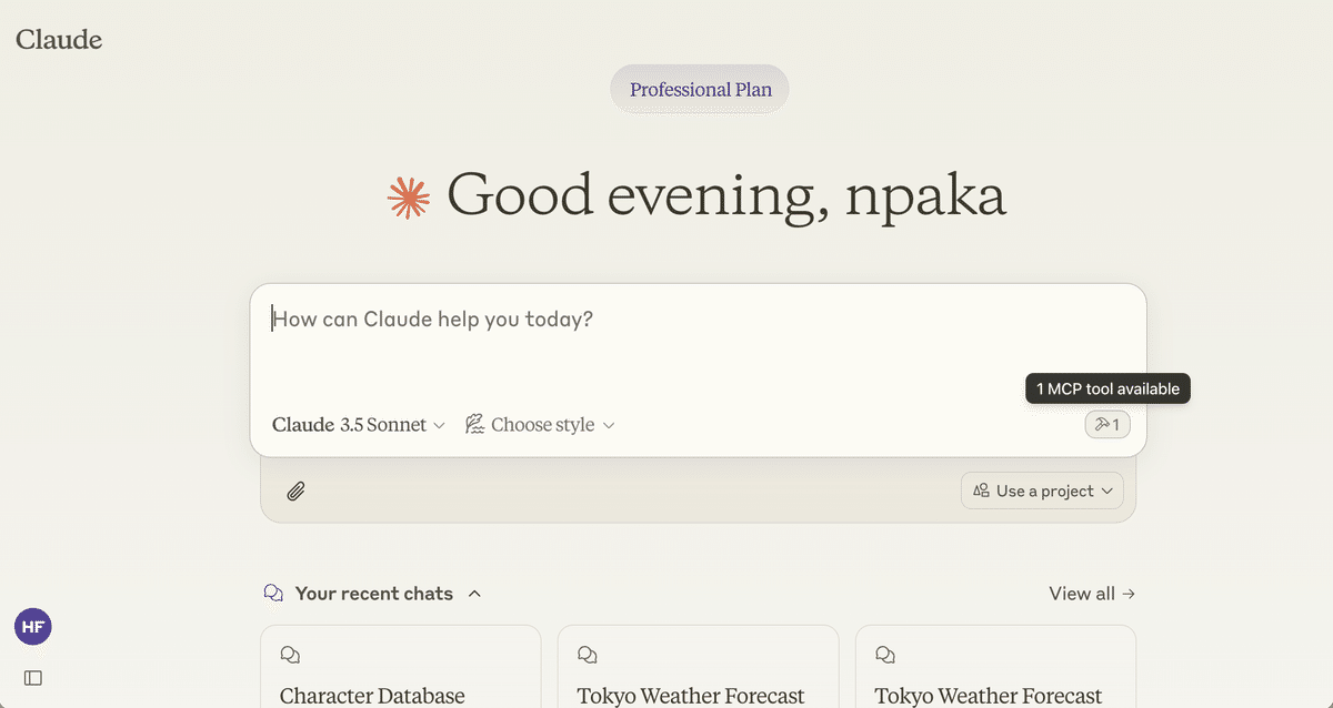 MCP の Python SDK で MCPサーバ を構築｜npaka