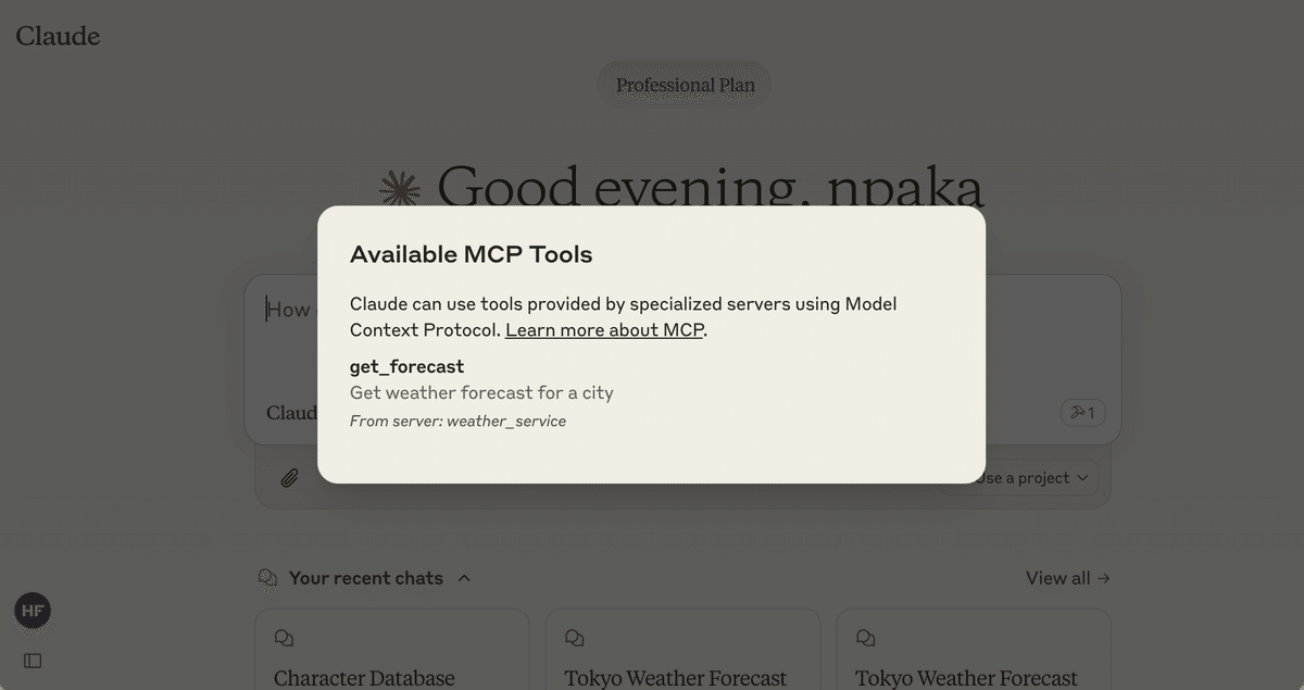 Mcp の Python Sdk で Mcpサーバ を構築|npaka