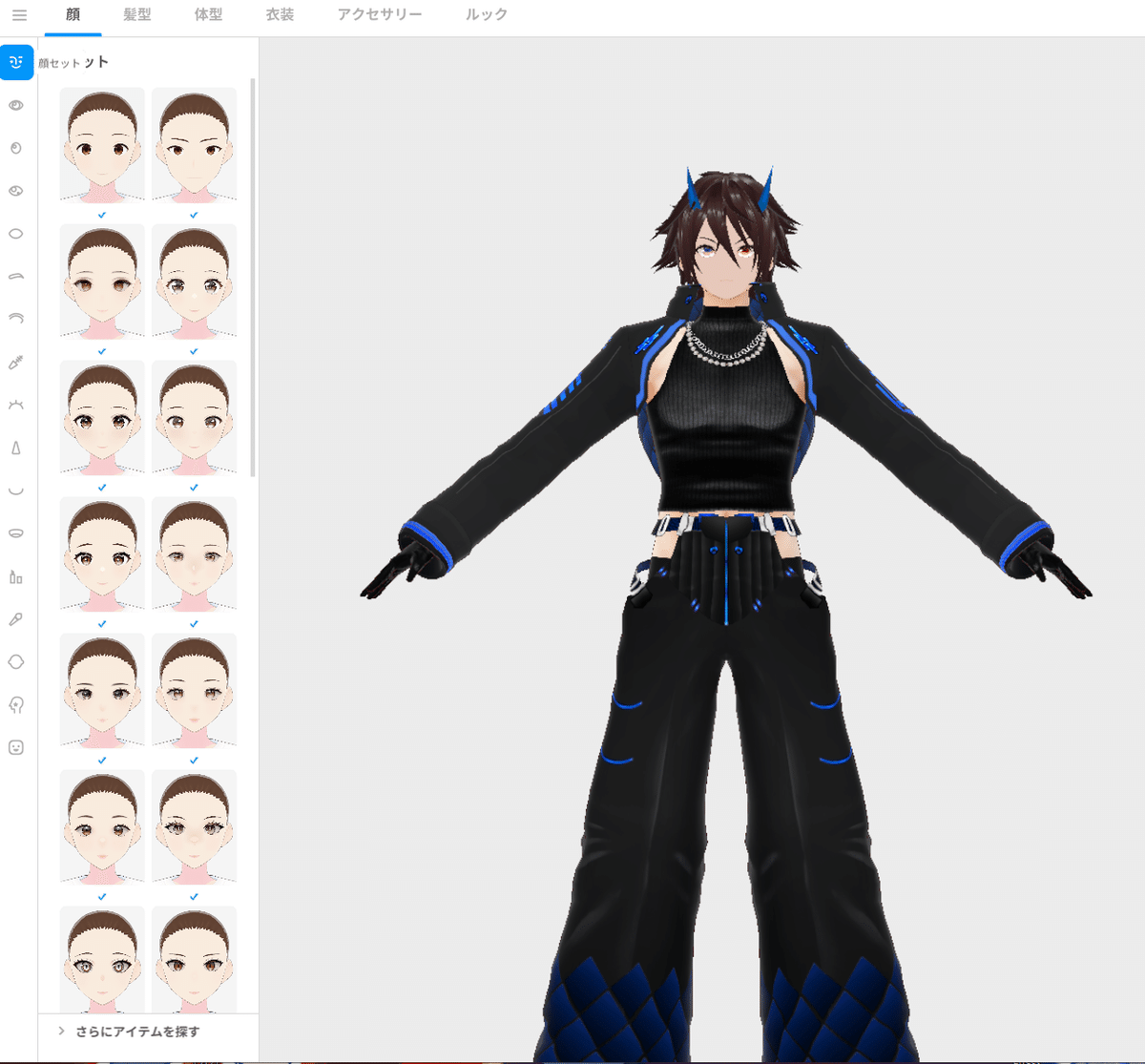 VroidのXavater、Xwearを使ってVRC想定アバターにVroid衣装を着せる方法(VRM1 → VRM0)｜ガユス