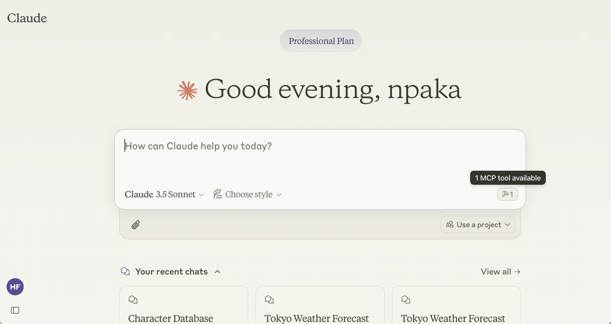 MCP の TypeScript SDK で MCPサーバ を構築｜npaka