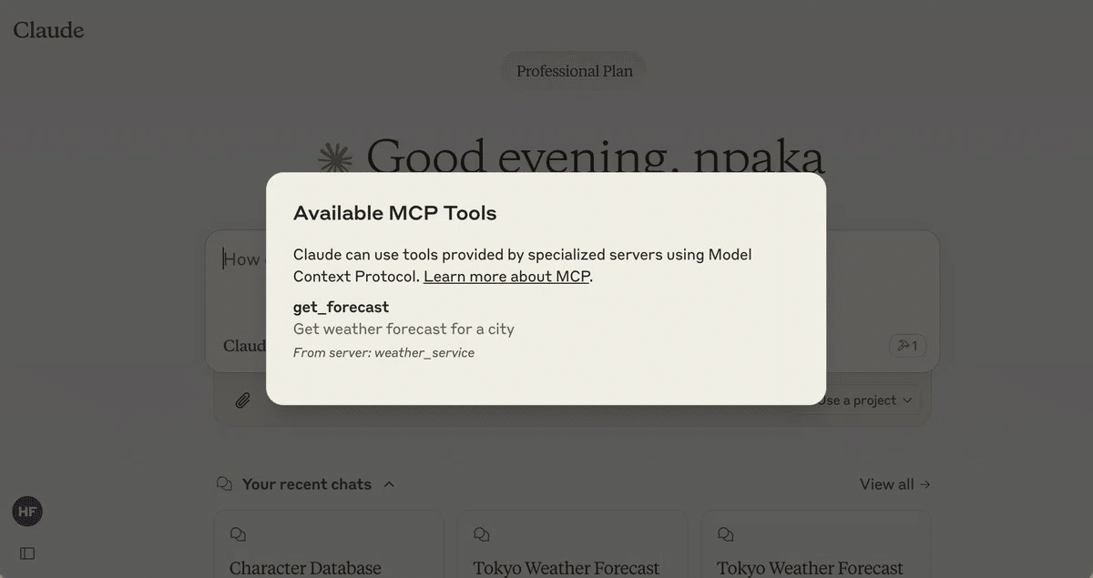 MCP の TypeScript SDK で MCPサーバ を構築｜npaka