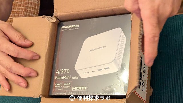【新発売の革新的ミニPCRyzen AI 9 HX 370を買って使ってみた！】Minisforum Elite Mini AI 370が ...