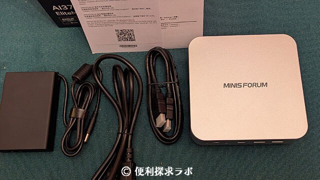【新発売の革新的ミニPCRyzen AI 9 HX 370を買って使ってみた！】Minisforum Elite Mini AI 370が ...