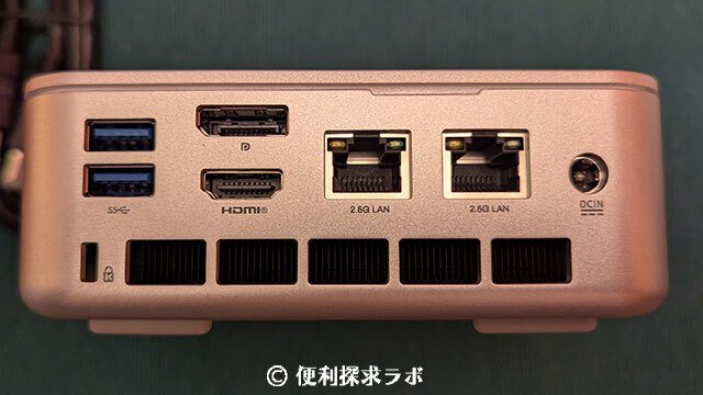 【新発売の革新的ミニPCRyzen AI 9 HX 370を買って使ってみた！】Minisforum Elite Mini AI 370が ...