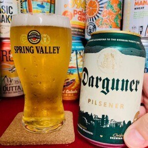 【Darguner Pilsner】白ワインのようなアロマが魅力のドイツ製ピルスナービール｜光太郎｜【コスパの良いビールを多数紹介！】
