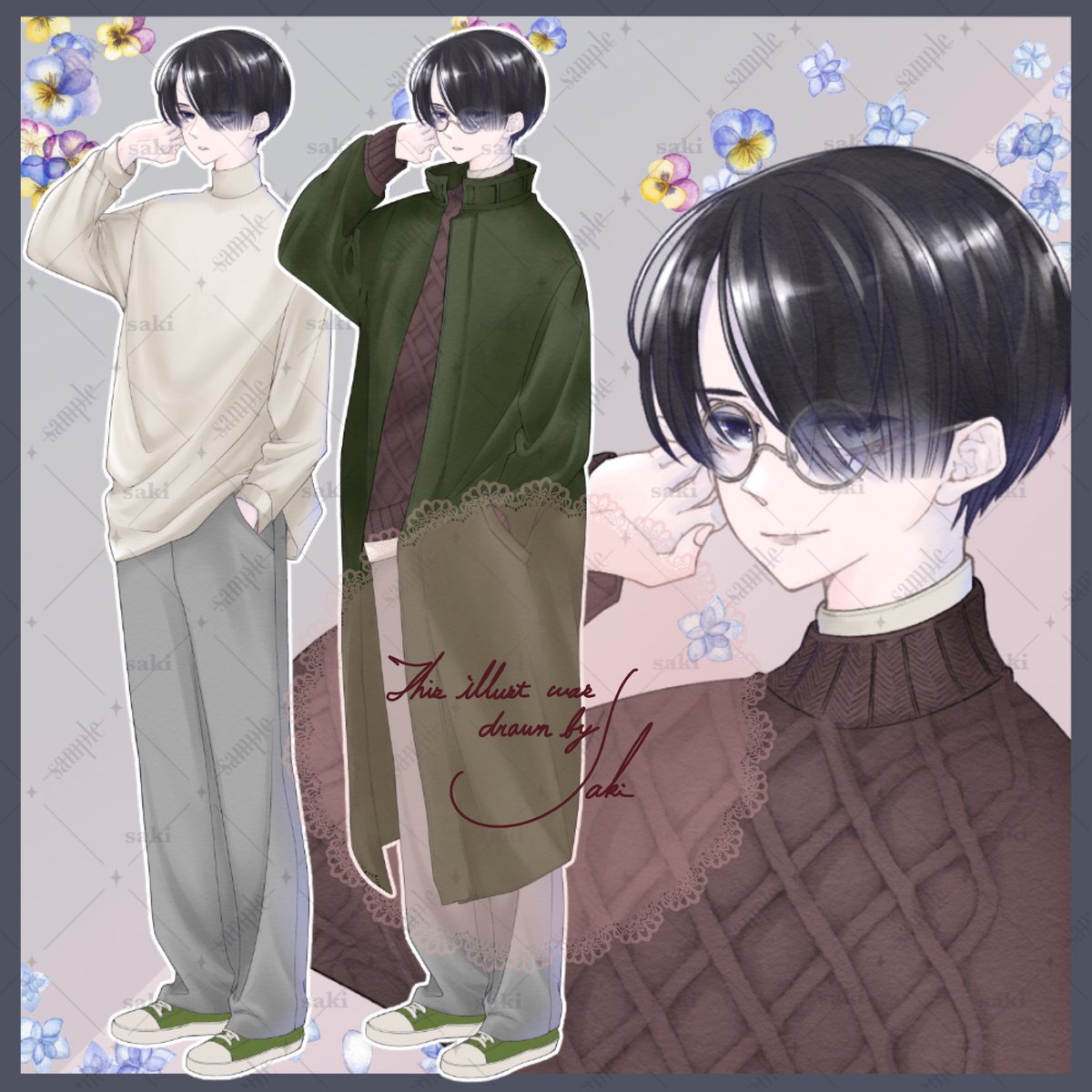 「TRPGのデザイン」｜saki_813