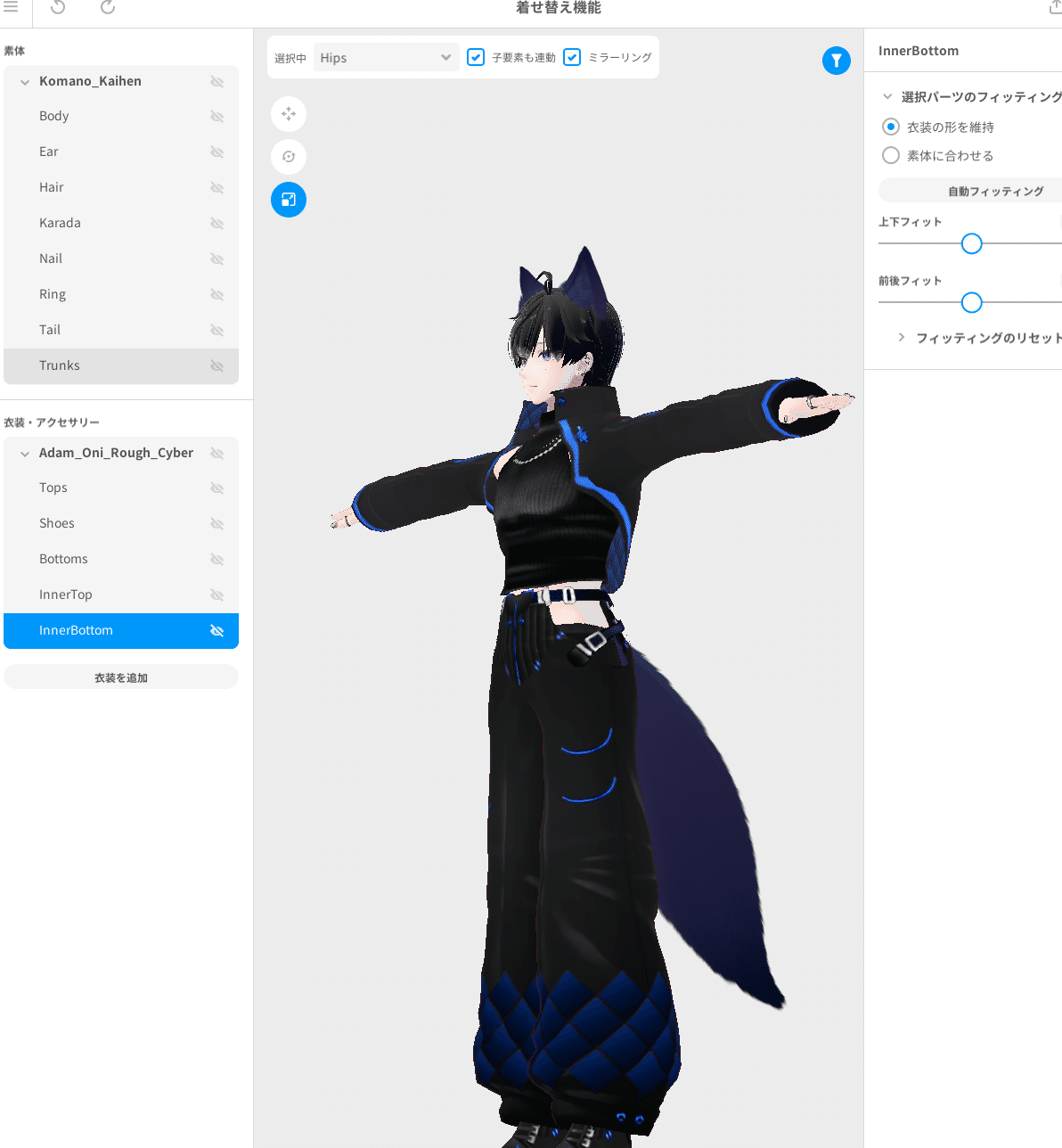 VroidのXavater、Xwearを使ってVRC想定アバターにVroid衣装を着せる方法(VRM1 → VRM0)｜ガユス
