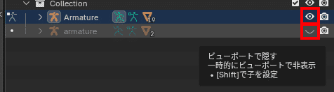 【VRChat】Blender 4.3.0とUnityで非対応衣装を着せるための記事 (マヌカキプフェルの制作)｜siloneco_vrc
