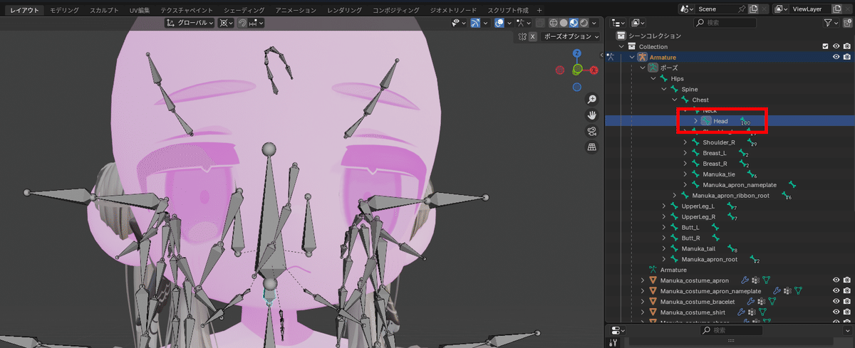 【VRChat】Blender 4.3.0とUnityで非対応衣装を着せるための記事 (マヌカキプフェルの制作)｜siloneco_vrc