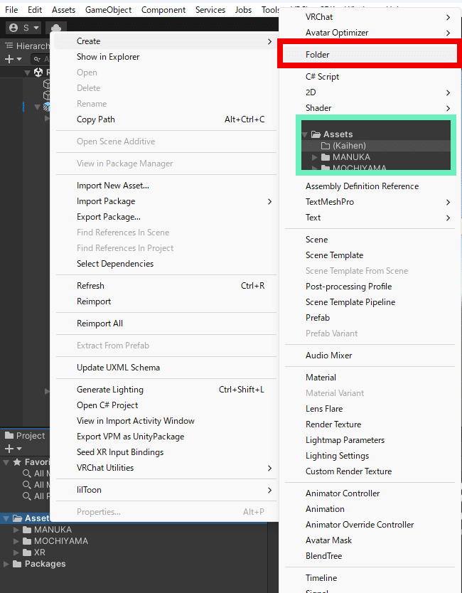 【VRChat】Blender 4.3.0とUnityで非対応衣装を着せるための記事 (マヌカキプフェルの制作)｜siloneco_vrc