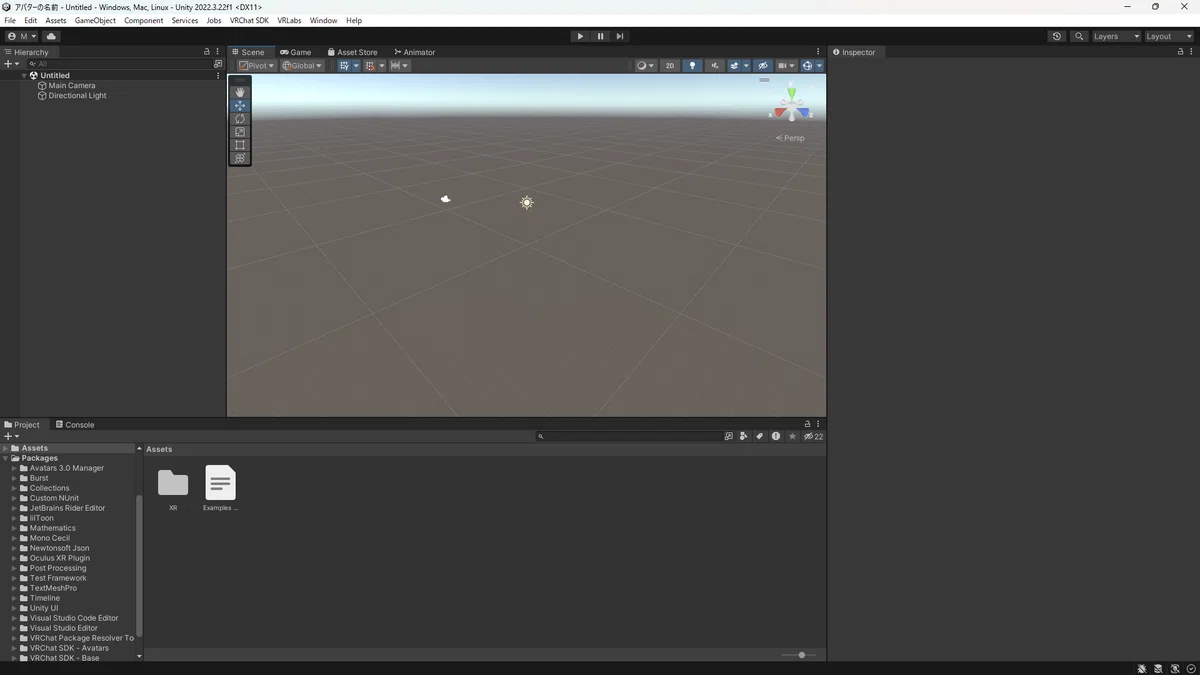 【VRChat】アバターアップロード+改変基礎（2024/12/01時点）備忘録｜ma