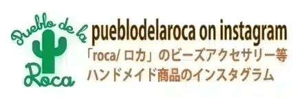 【Resole/ソールカスタム】Red Wing#2268 Engineer Boots｜CREA Repair & Handcrafts/roca