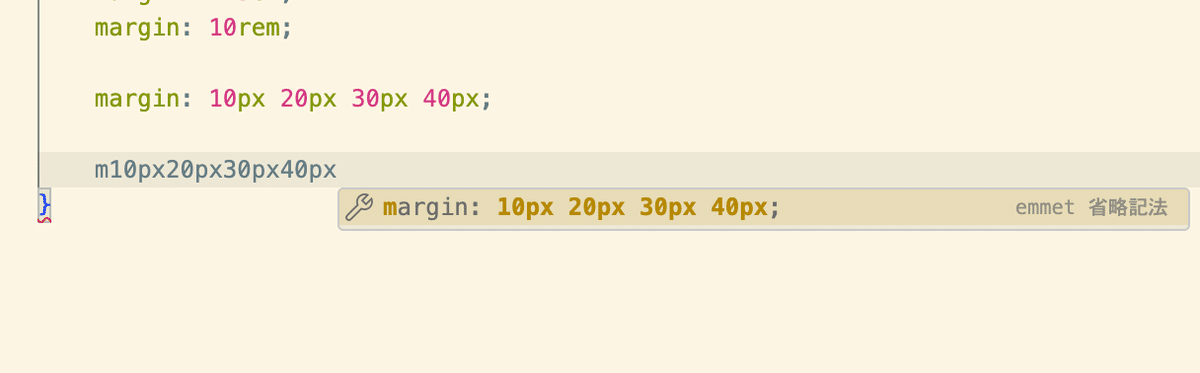 50代からのHTML / CSS / JavaScriptチャレンジNo.98 ショートハンド｜mitchy