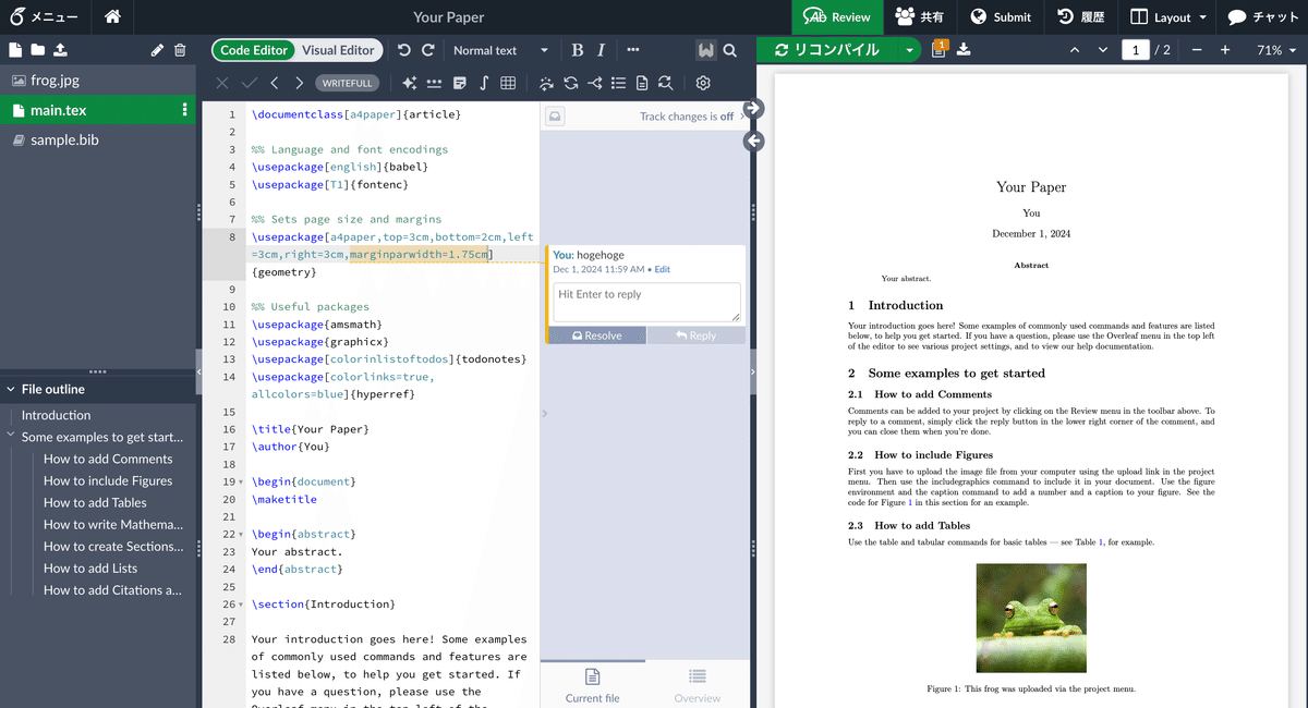 ブラウザから共同編集できるLaTeXエディター「Overleaf」の衝撃｜takuroumi