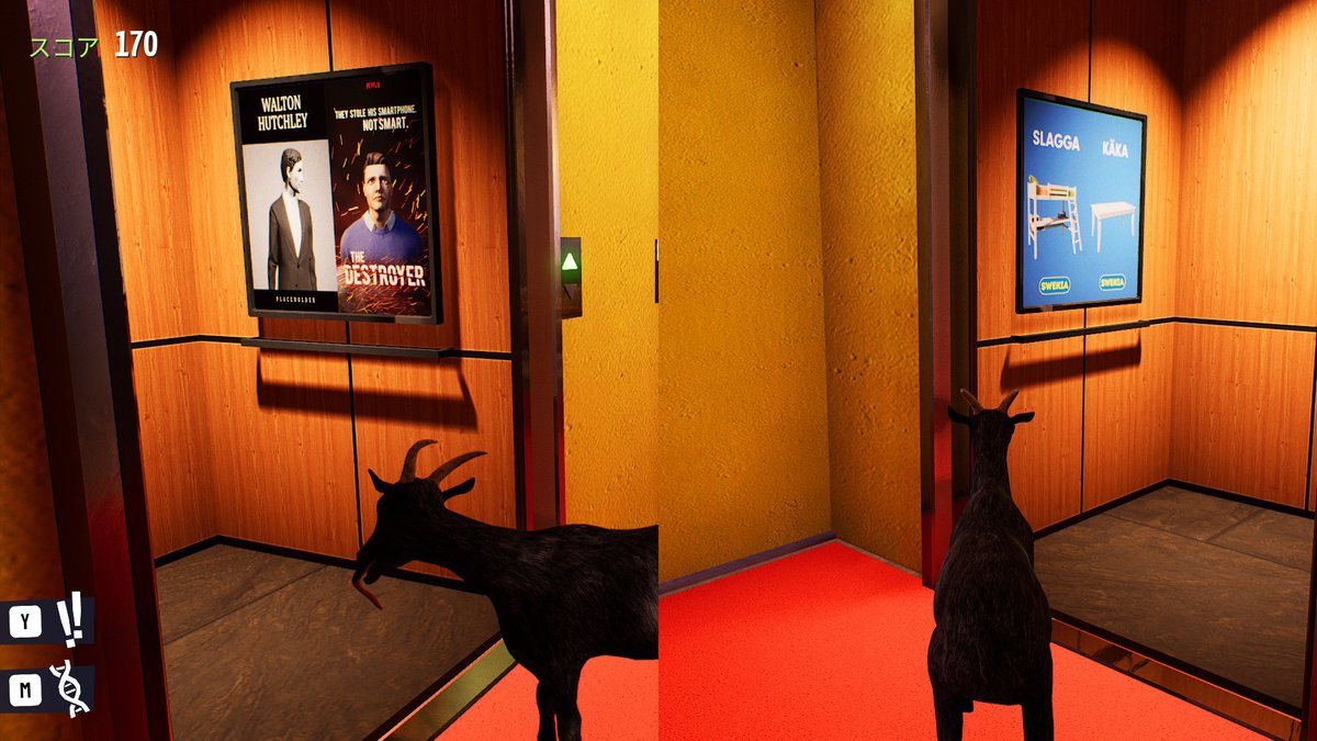 『Goat Simulator』のオリジナル版とリマスター版を比較してみた結果｜SeeE