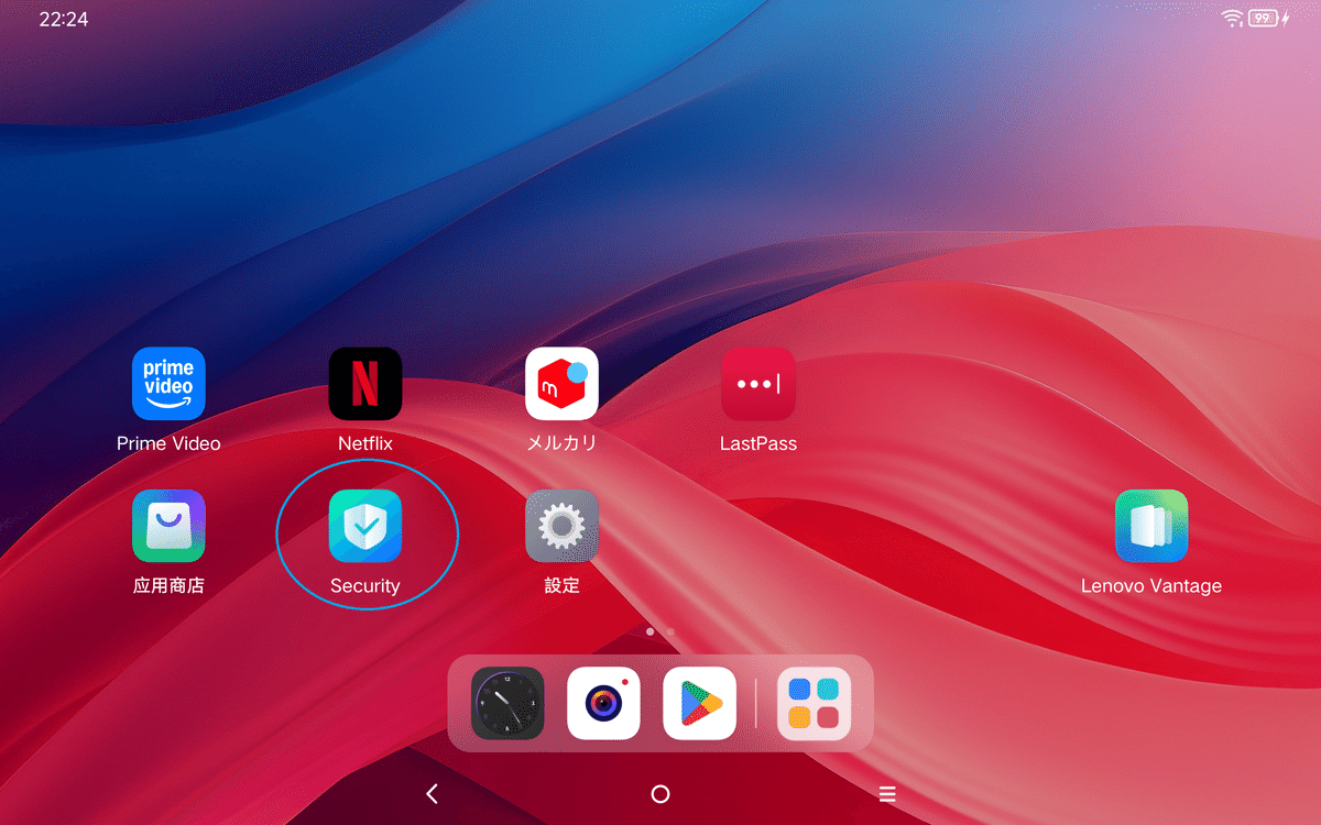 Legion y700(2023)をchina romで使ったら普通に使えた｜limzei89