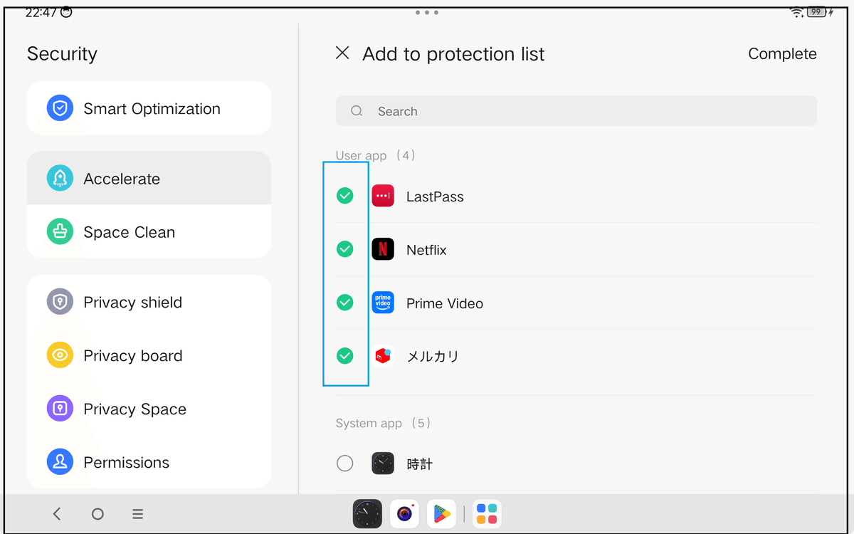 Legion y700(2023)をchina romで使ったら普通に使えた｜limzei89
