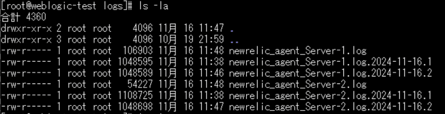 NewRelic APM(Java)導入前に設定で知っておきたい事｜SHIFT Group 技術ブログ