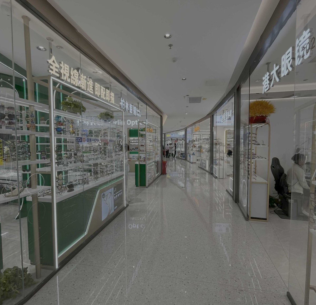 早い!! 安い!! 深圳へ弾丸で眼鏡作りに｜chieko_hk