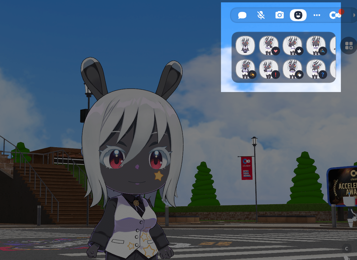 Cluster Scriptでワールドに追加エモート的なのを入れてみる｜獏星(ばくすたー)