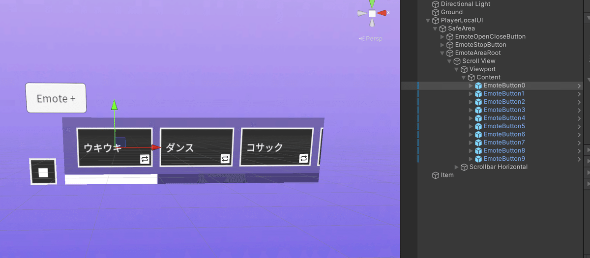 Cluster Scriptでワールドに追加エモート的なのを入れてみる｜獏星(ばくすたー)