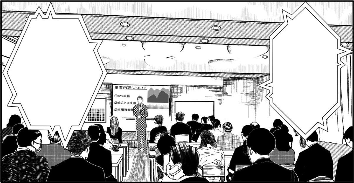 🫡丁寧に絵を描きました。｜OSAKA-BC📖